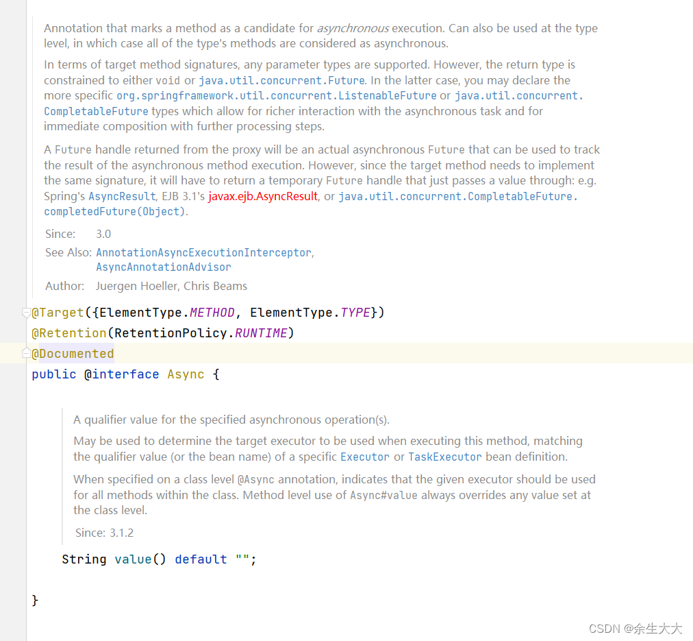 JAVA注解-Async原理解析_java async注解 原理-CSDN博客