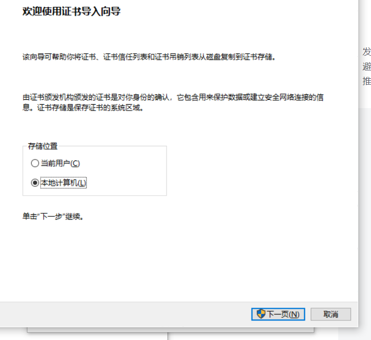 windows安装VS2015_vs2015证书安装-CSDN博客