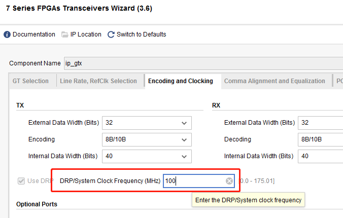 Xilinx FPGA平台GTX简易使用教程（二）GTX时钟篇_ibufds_gte2_子墨祭的博客-CSDN博客