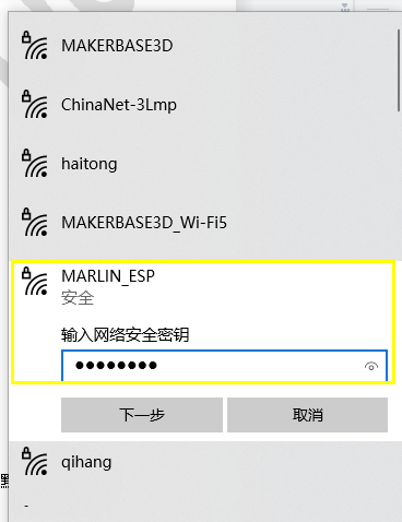 MKS TinyBee V1.0使用说明书-CSDN博客