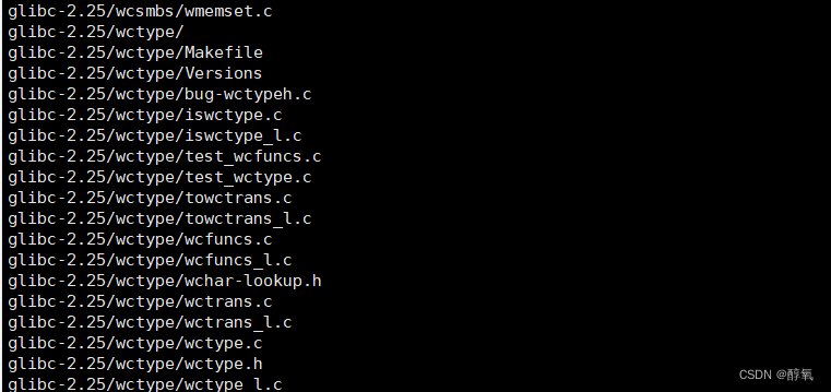 OpenEuler 安装GLIBC_openeuler glibc-CSDN博客