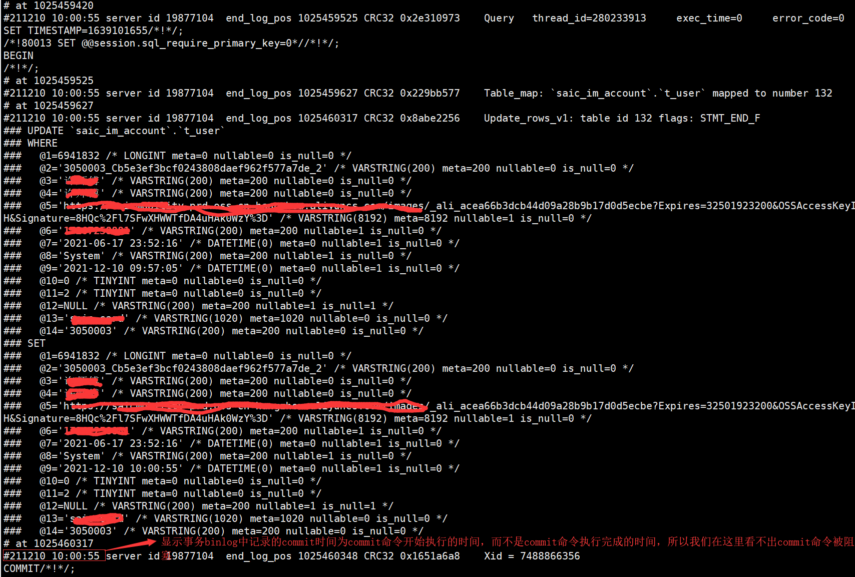 MySQL 大事务导致其他dml阻塞_waiting for handler commit-CSDN博客