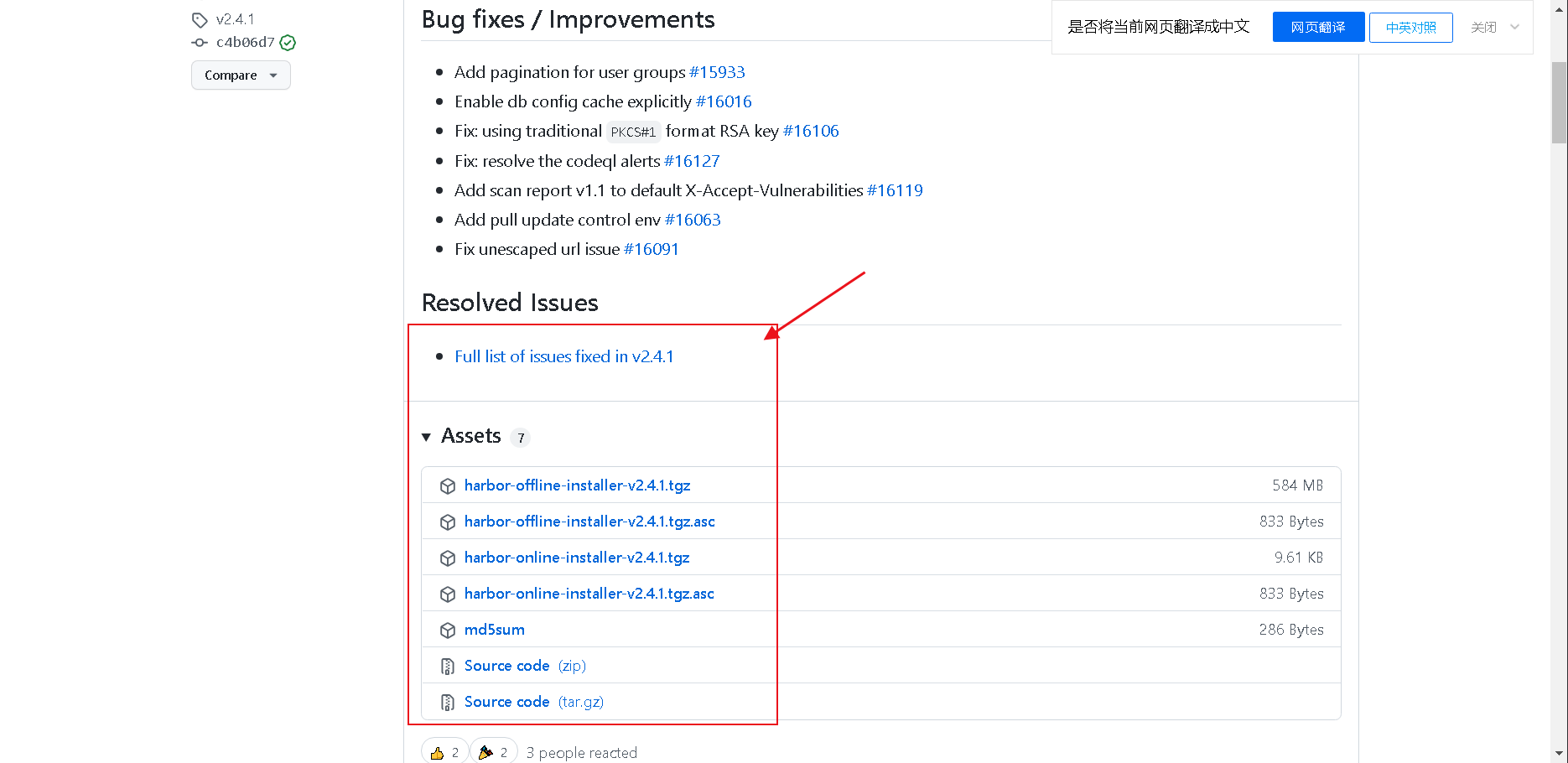 linux中wget下载，地址都是哪里得到的？_wget后面的网址怎么得到-CSDN博客