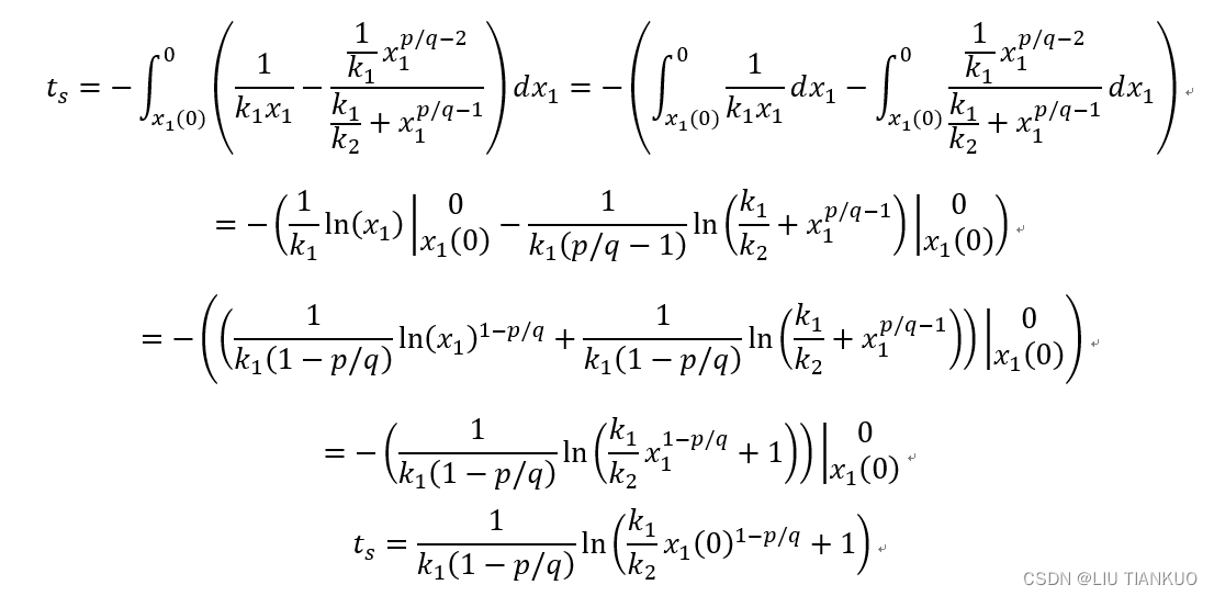 Sliding Mode Control and Observation 学习 Chapter 1: Fast Terminal ...