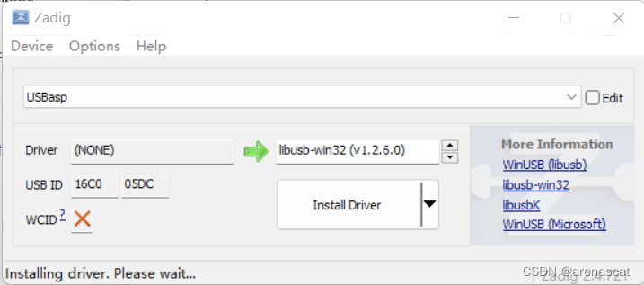 三步，在Win11系统下使用USBASP，不用重启不用配置_usbasp驱动-CSDN博客
