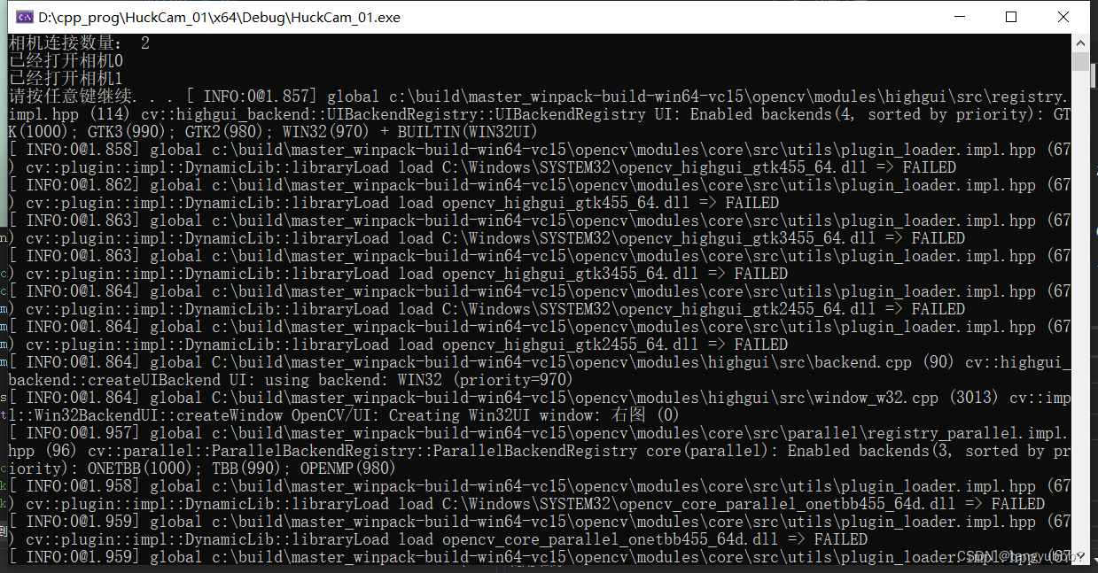 【win10 +visual studio +opencv4.5.5】安装opencv和环境配置_opencv4.5.5安装教程-CSDN博客