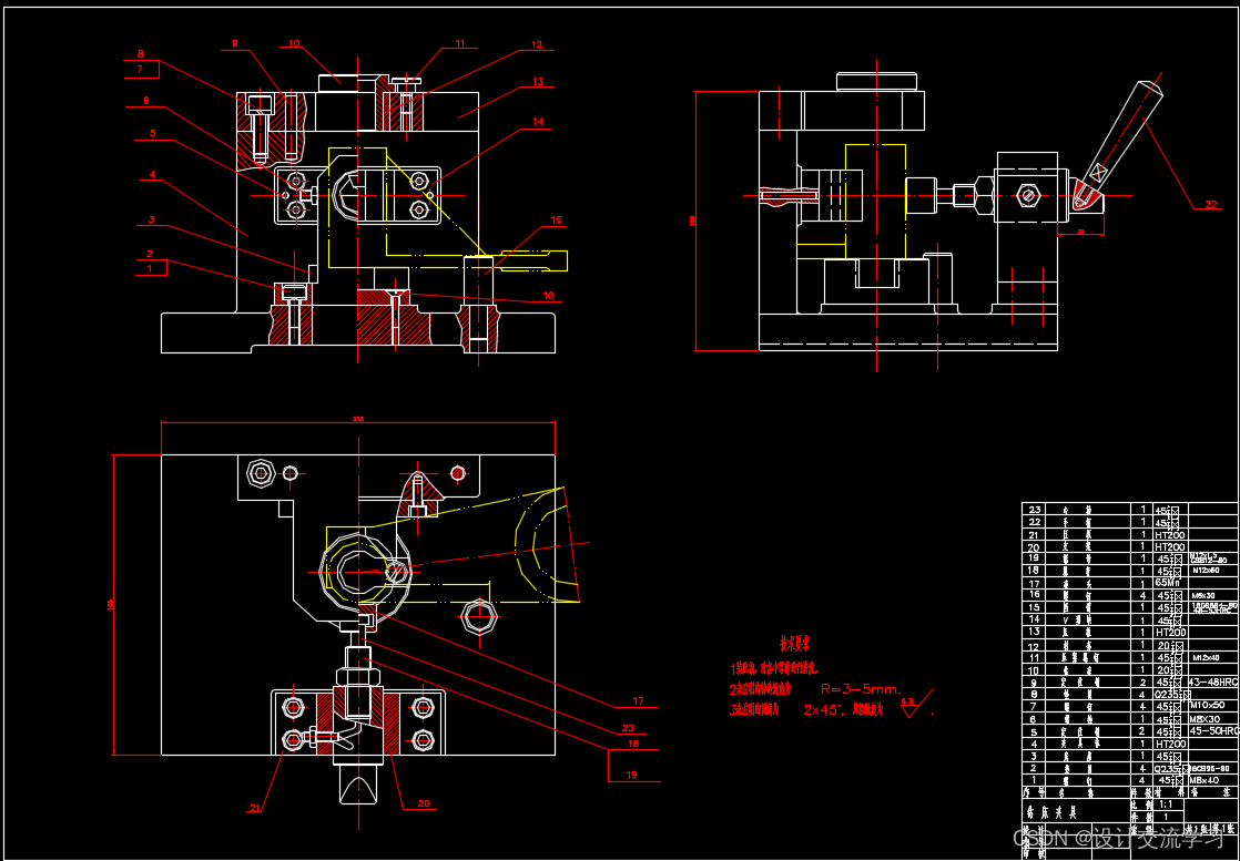 拨叉831006加工工艺及钻φ25孔夹具三维设计【设计说明书+CAD图纸+proe、SW、UG 三维图+工序卡+过程卡】_831006拨叉夹具设计-CSDN博客