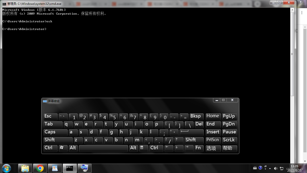 CMD常用指令（第二章）_cmd命令颜色代码-CSDN博客