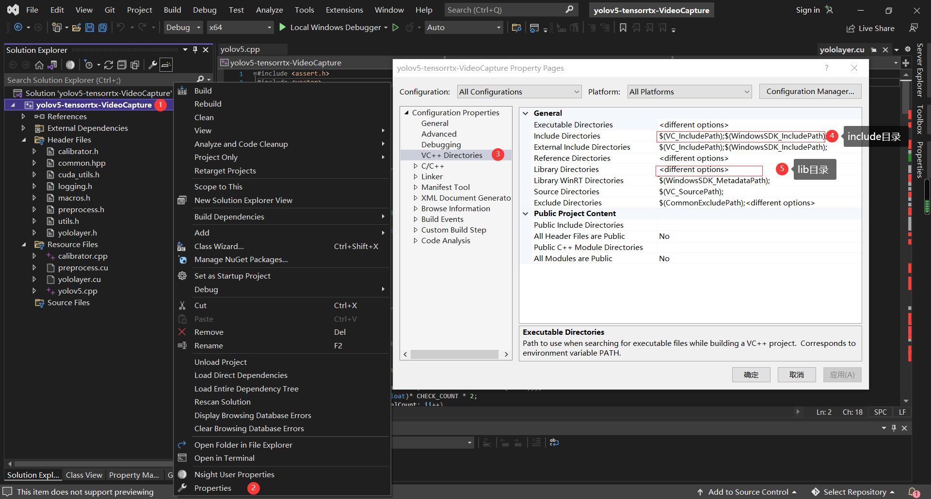 windows上配置TensorRT yolov5 -6.0部署 tensorrtx视频流推理_-tensorrt-yolov5 推理视频-CSDN博客