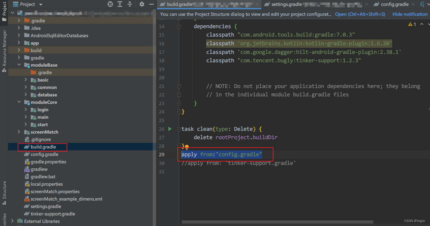 记录一下--关于Hilt在多模块开发中的使用_hilt 多module-CSDN博客