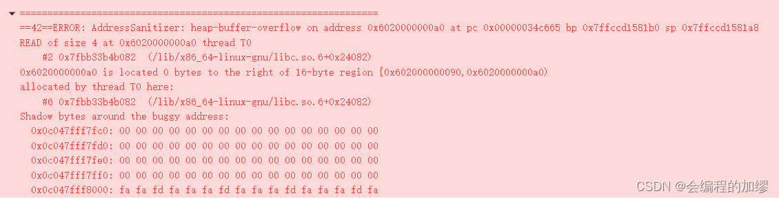 Leecode每日一题之Day1两数求和（C++）-CSDN博客