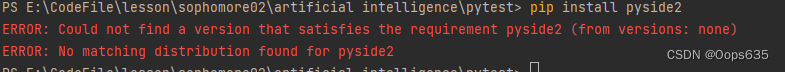 pycharm下载pyside2出现ERROR: Could not find a version that satisfies the requirement pyside2-CSDN博客