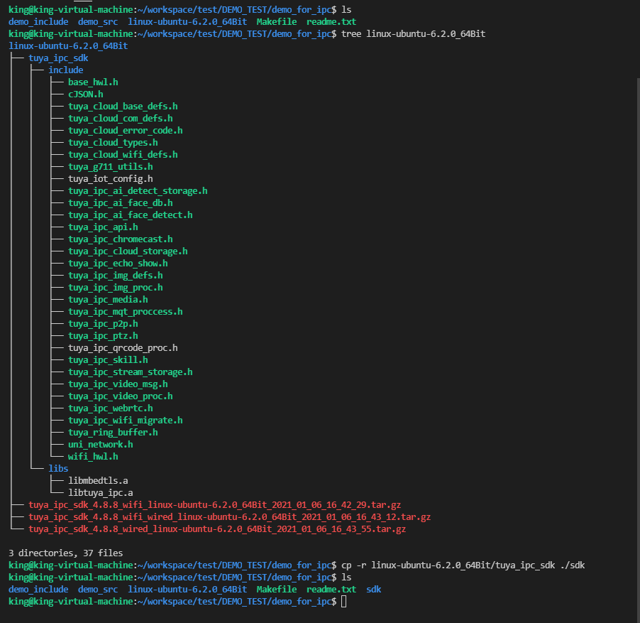 VSCode+MakeFile+SSH Remote Debug-CSDN博客