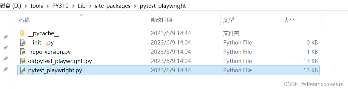 小记-playwright相关学习记录：allure报告更改及trace-view保留_tempfile.temporarydirectory(prefix="playwright-pyt ...
