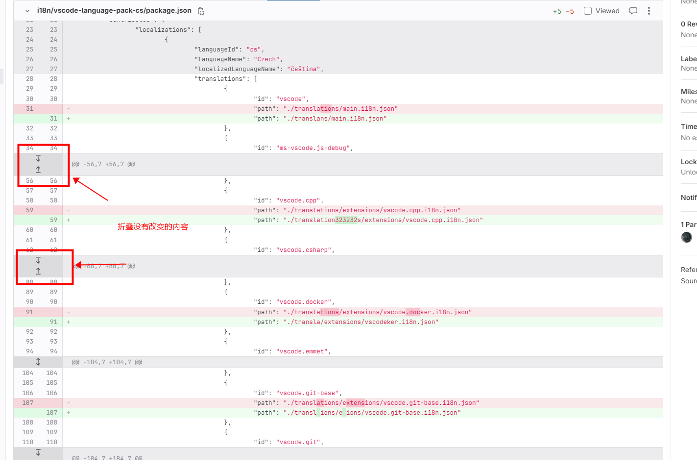  GitLab MR CSDN 