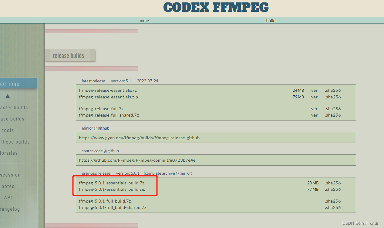 win10下用ffmpeg推流拉流_ffmpeg 拉流 推流 代码-CSDN博客