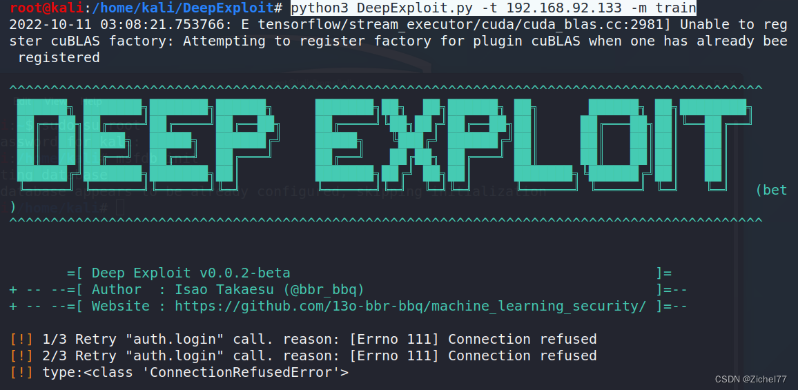 【DeepExploit】基于Metasploit的自动渗透工具在Kali中详细运行教程-CSDN博客