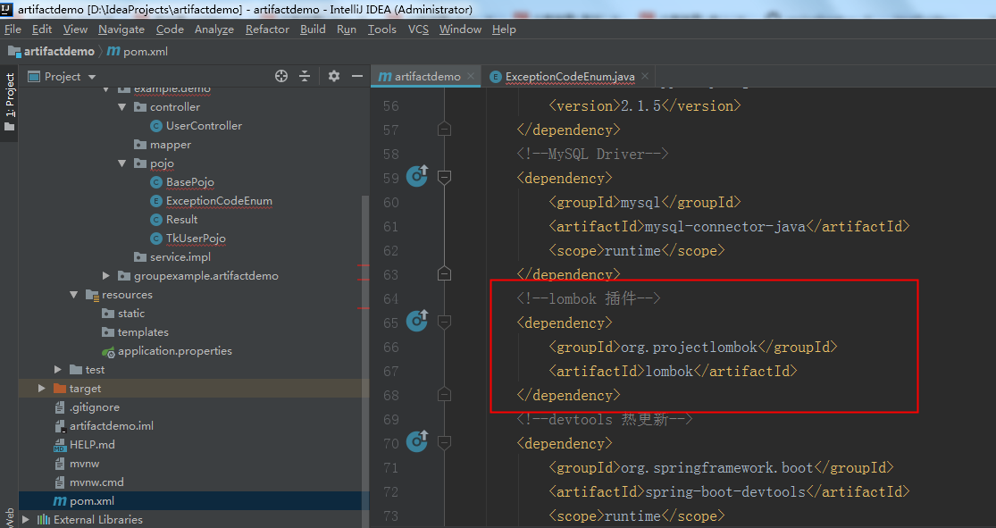 解决IDEA中 @Getter、@Setter报错_idea @getter 报错-CSDN博客