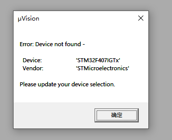 keil如何下载STM32芯片F1/F4固件库_keil固件库下载-CSDN博客