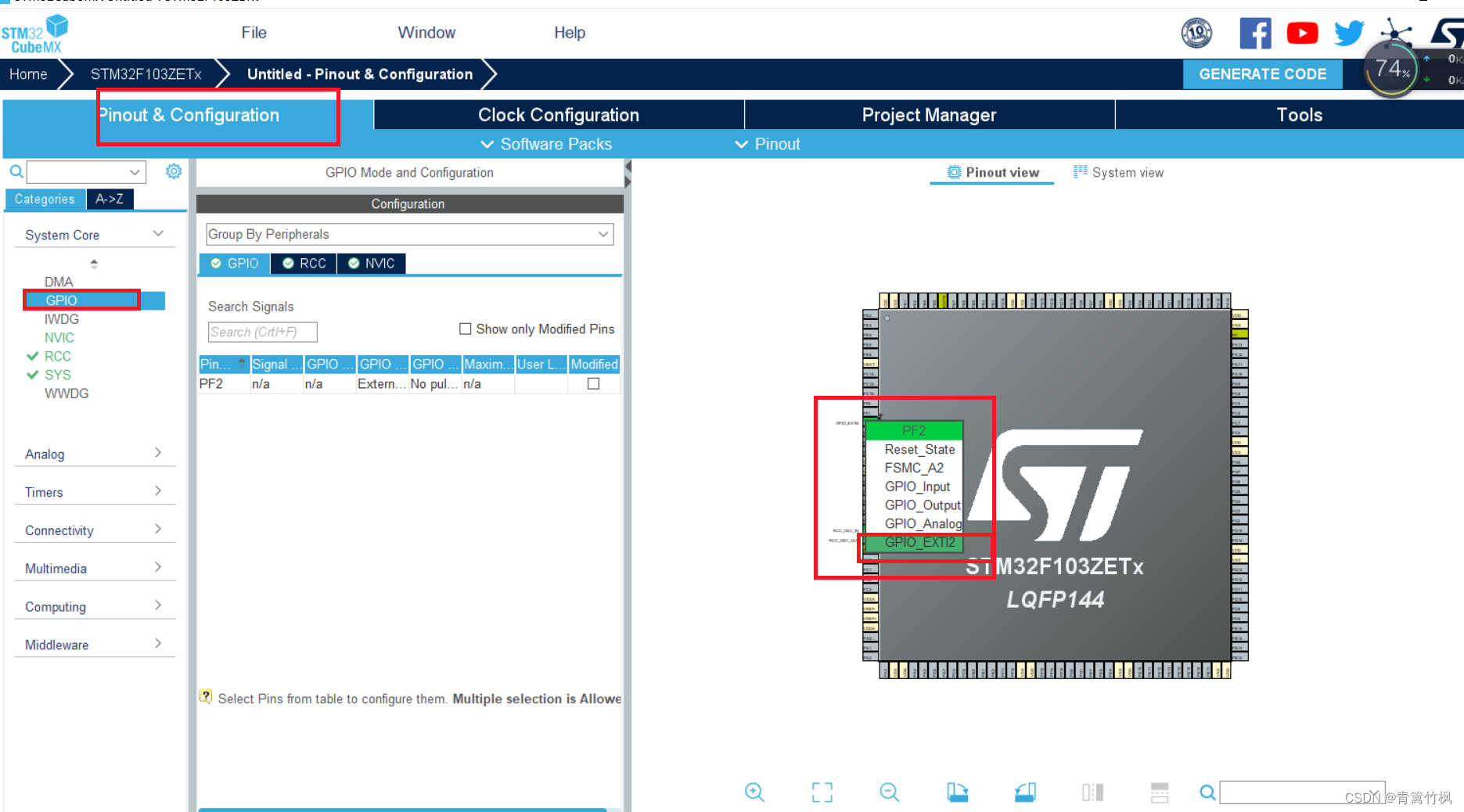STM32——外部中断应用(EXTI)（使用CubeMX配置中断）_cubemx配置exti-CSDN博客