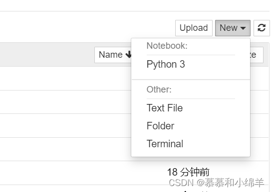 Jupyter Notebook 界面使用介绍(超简洁) Jupyter界面 Csdn博客