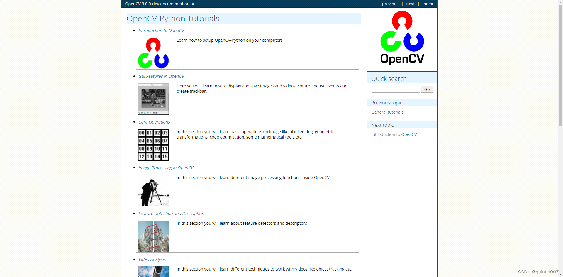 OpenCV简介_opencv是库还是框架-CSDN博客