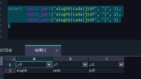 MaxCompute SQL函数详解 ODPS SQL函数详解---之字符串转换相关函数_odps sql语法-CSDN博客