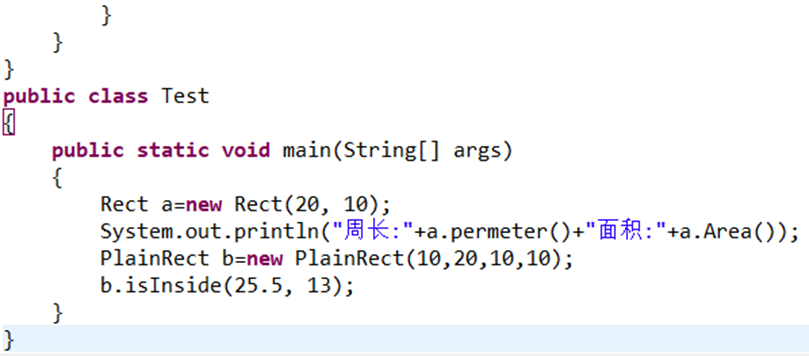 按要求编写一个Java应用程序：（1）编写一个矩形类Rect，包含：两个属性...2、定义一个接口Shape，包括计算图形面积（getArea）和周长（getcir）..._编写一个矩形类 ...