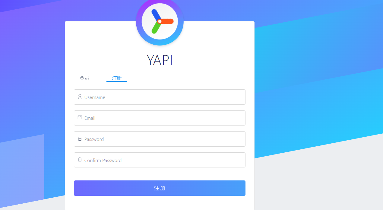 yapi 代码执行_yapi-basecontroller-命令执行-CSDN博客