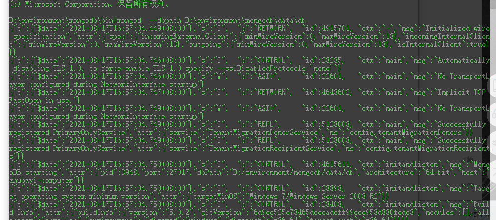 Mongodb官网下载和安装zip安装 Csdn博客 