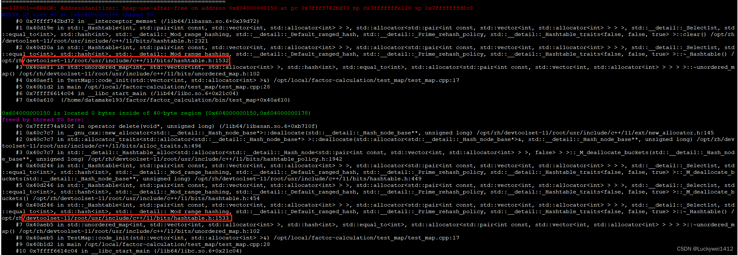 使用unordered_map析构时踩内存的问题-CSDN博客