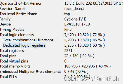 关于quartus完成乘法运算的一些心得_quartus 乘法-CSDN博客