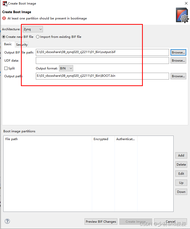 SDK合成ramdisk根文件系统的BOOT.bin（zynq）_sdk如何生成bin文件-CSDN博客