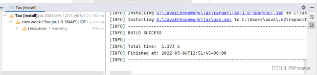 Maven项目构建基础_创建一个项目tax,要求实现个人所得税计算,项目要安装到本地仓库中。个人所得税计-CSDN博客