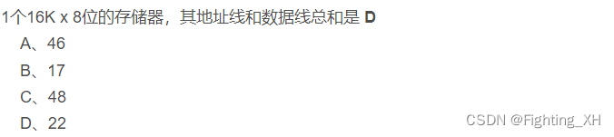 FPGA面试题目笔记（五）—— 代码覆盖率、BCD码、带宽_状态机必须有default_Fighting_XH的博客-CSDN博客