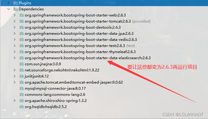 SpringBoot2.6.7的坑：Parameter value [\] did not match expected type [java.lang.String (n/a ...
