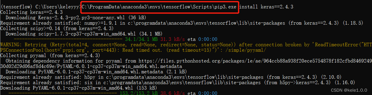在Anaconda虚拟环境下安装TensorFlow_在虚拟环境中安装tensorflow,location却在原本的环境-CSDN博客