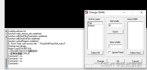 Allegro 使用技巧_allegro skill安装-CSDN博客