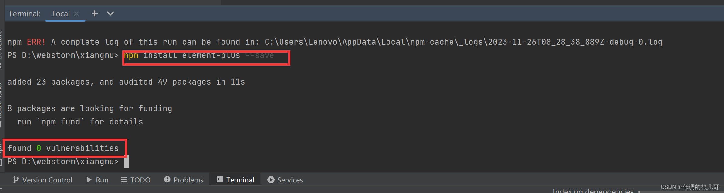 带你实现一个网页项目从无到有，第二篇（引入element plus和路由）_webstorm 怎么在terminal引入elementplus-CSDN博客