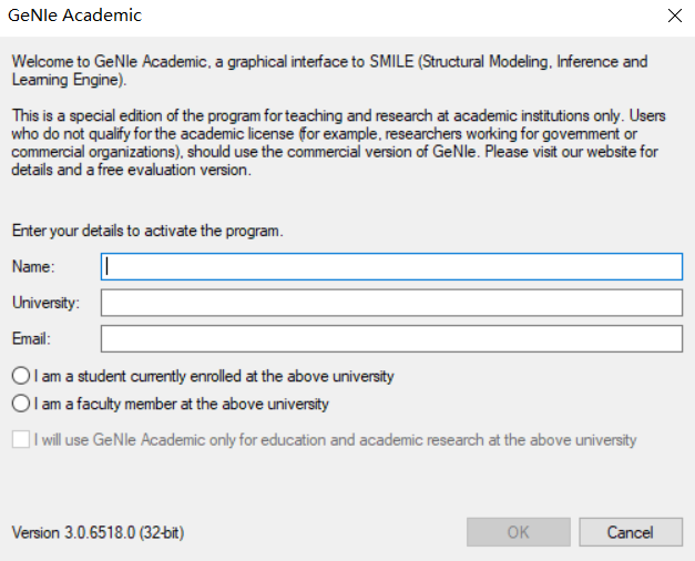 贝叶斯GeNIe下载及用户手册（学术）_genie贝叶斯中文版手册-CSDN博客