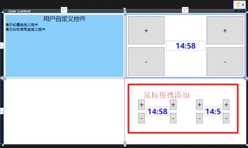WPF 自定义UserControl_wpf usercontrol-CSDN博客