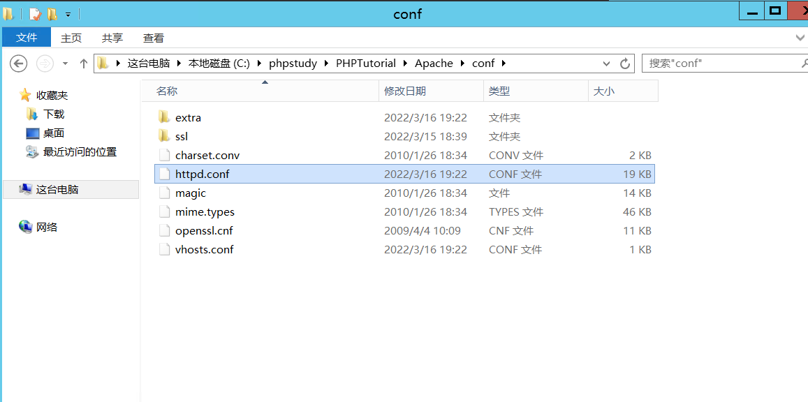 xss-platform平台的入门搭建_xssplatform-CSDN博客