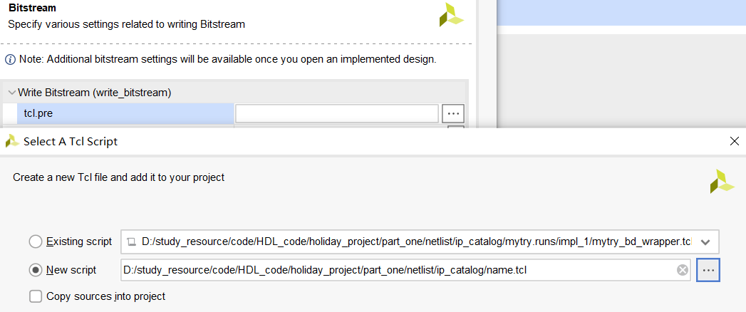 FPGA记录系列（一）：bug记录，关于生成bitstream和上板时出现的问题_fpga板级测试出现的问题-CSDN博客