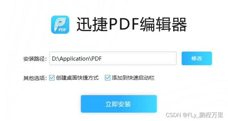 PDF TO XSS构造实践_pdf做一个xss-CSDN博客