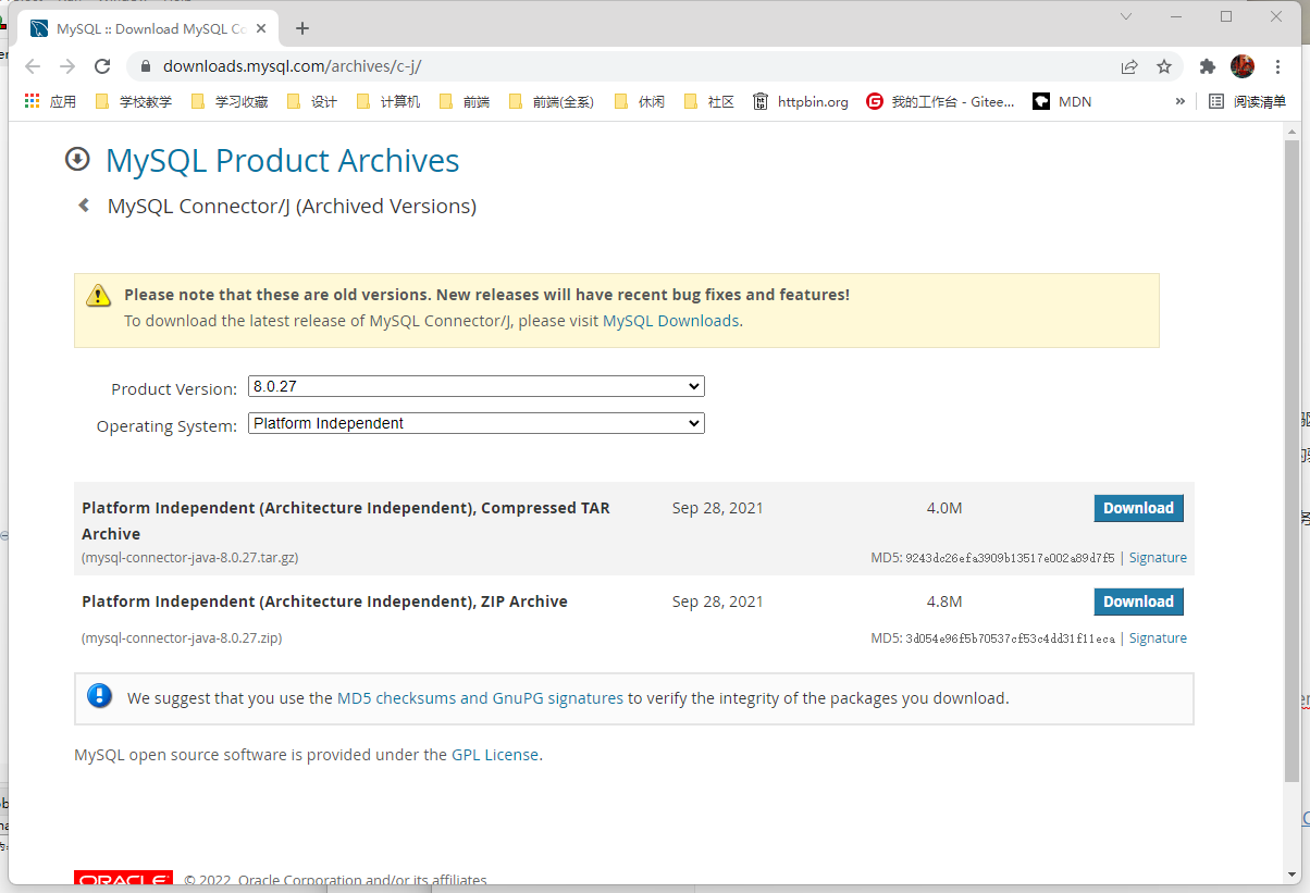 Java通过JDBC向数据库批量插入数据（MySQL为例）_java动态批量导入数据库-CSDN博客