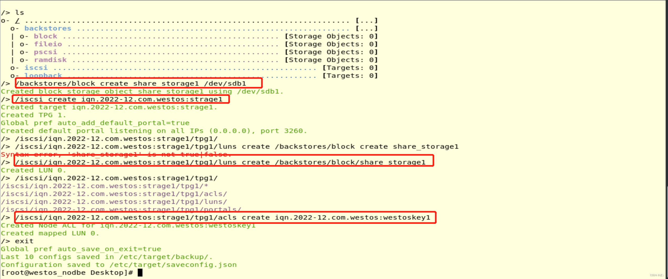 Linux学习笔记——利用samba服务、NFS服务及iSCSI服务实现存储分离_nfs smb iscsi_点\的博客-CSDN博客