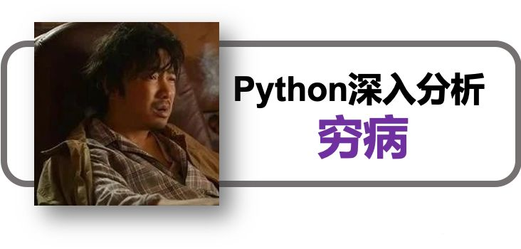 总结下利用python赚钱的方法，在闲余时间月赚2k-5k_编程赚外快能挣多少钱-CSDN博客
