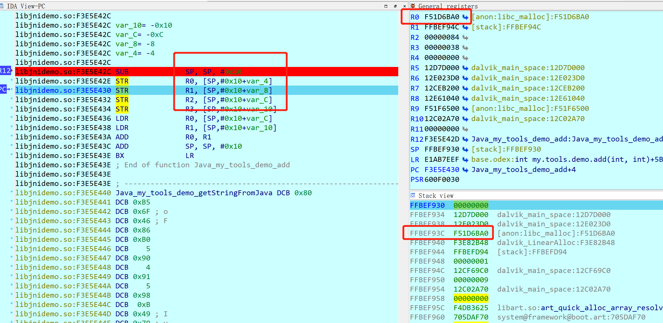 ARM汇编-STR/LDR指令详细介绍-CSDN博客