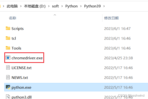 Python Selenium 简单实现网页自动化python网页自动化 Csdn博客 9332