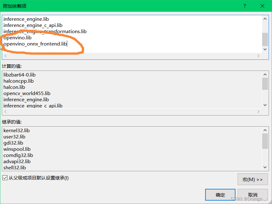 导出动态输入（输出）尺寸的onnx并使用openvino2022进行动态推理_openvino 动态输入-CSDN博客